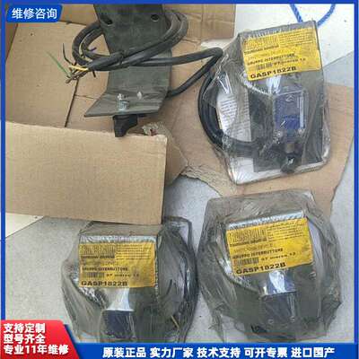 请议价-TRANSFLUID GASP1822B工业开关，带Osis