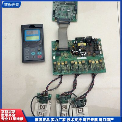 请议价-康沃变频器配件CVF-G5系列FSCG05/P05