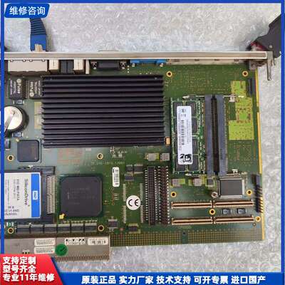请议价-控创 CP6000板 31.214-1010.1拆机件，10