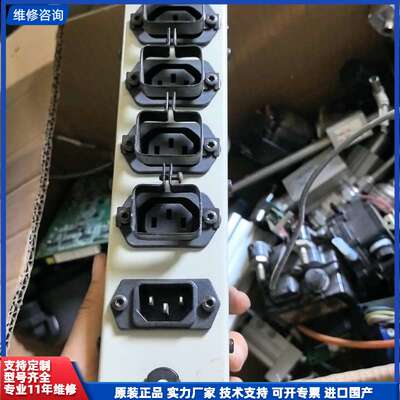 请议价-Interpower工业插座 85212D27
