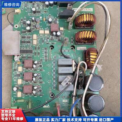 请议价-通力电梯驱动板 KONE KM937521H04 拆机件