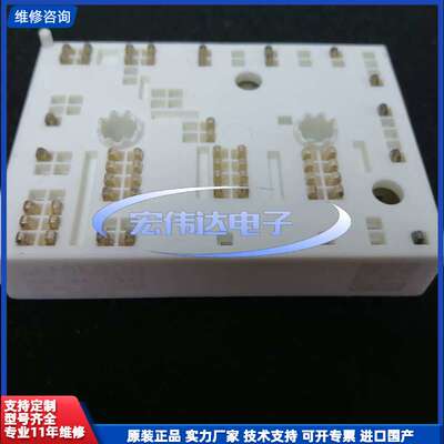 请议价-SKiiP38AC126V2原装正品，欢迎询价。