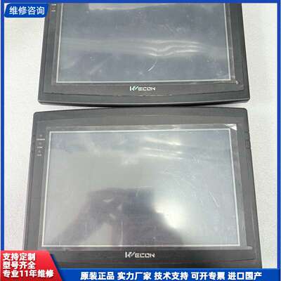 请议价-维控WECON LEVI102T触摸屏，10寸工业HMI，原