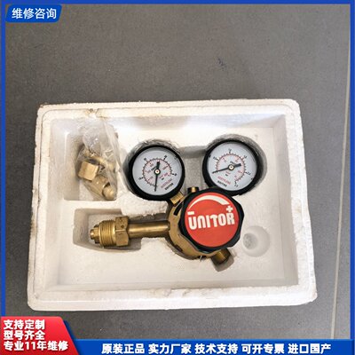 请议价-UNITOR REGULATOR 510 AC PRESSU