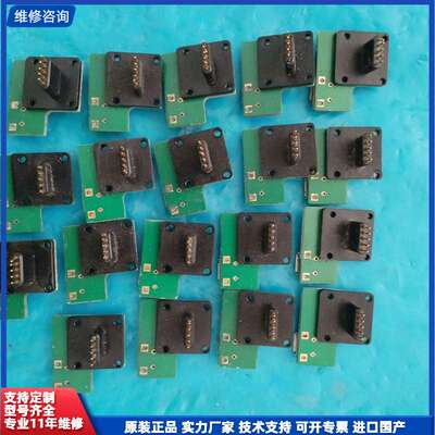 请议价-FASTPCB E300750接口板