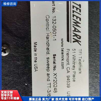 请议价-TELEMARK TFI Telemark手持控制单元