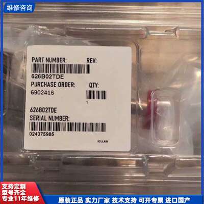 请议价-MKS BARATRON CAPACITANCE MANOM