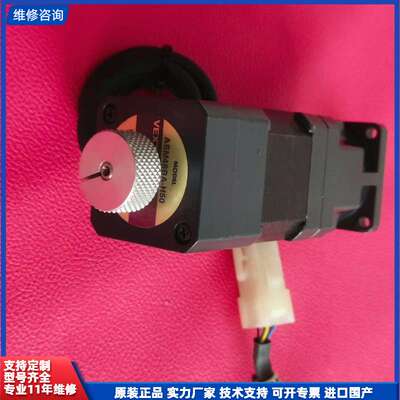 请议价-东方闭环步进电机ASM46BA-H50，速比50的谐波减速，