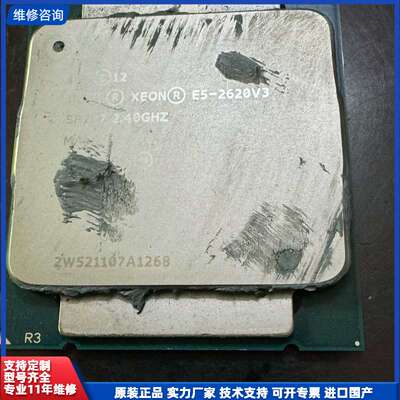 请议价-Intel Xeon E5-2620V3
