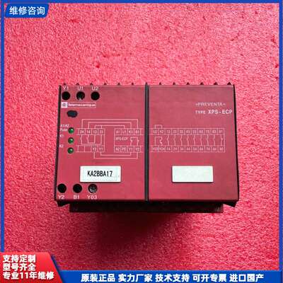 请议价-原装拆机施耐德XPS-ECP，XPSECP5131