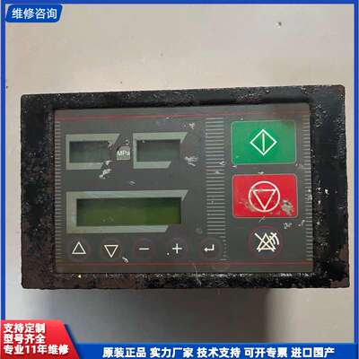 请议价-Tamrotor+Aircon+L1压缩机控制屏