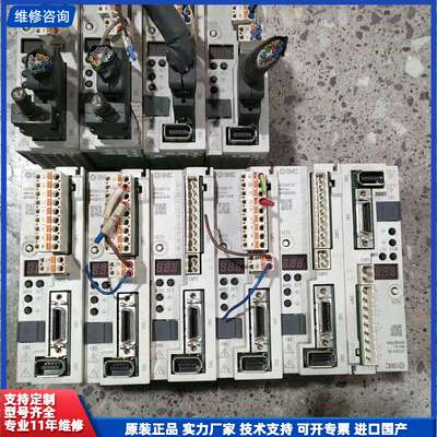 请议价-SMC伺服驱动器：LECSA2-S1
