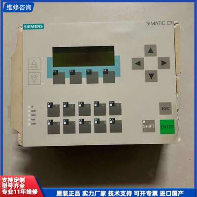 请议价-西门子C7-613 6ES7613-1CA01-0AE3分