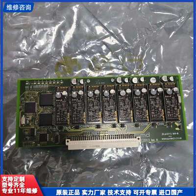 请议价-MARINEX MCL IQ1B050Q18NRS-G