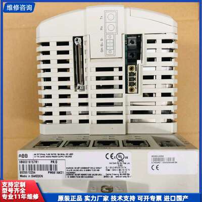 请议价-PM861AK01 控制器CPU9成新