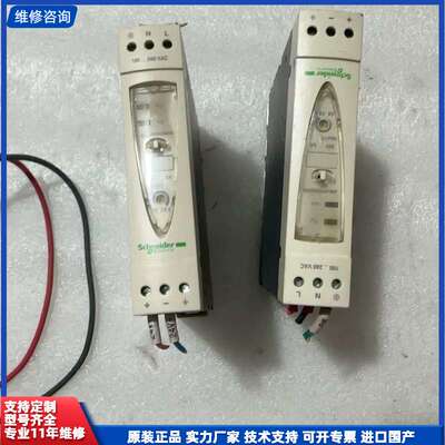 请议价-拆机施耐德电源，ABL8REM24030 ，实物图片，数量2