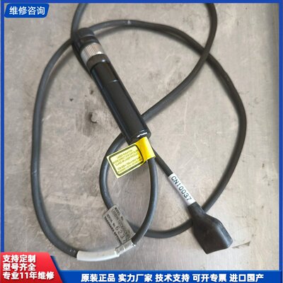请议价-TAKENAKA竹中激光头，型号USBW120660HFL-