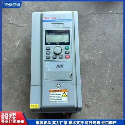 请议价-力士乐变频器 FVCA01.2-1K50-3P4-MNA-L