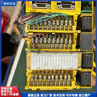 请议价-FANUC发那科IO模块，型号AIF01A（A03B-081