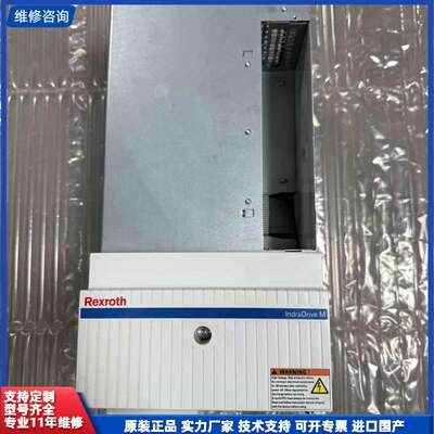 请议价-HMS01.1N-W0210-A-07-NNNN R9112