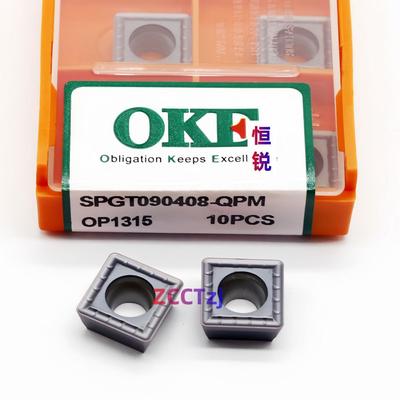 不锈钢数控铣R4刀片R5圆形