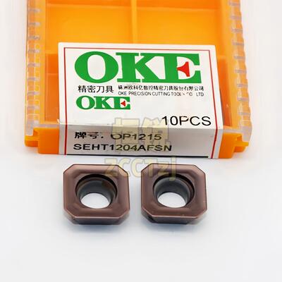 SEHTOKE不锈钢数控车刀片四方形