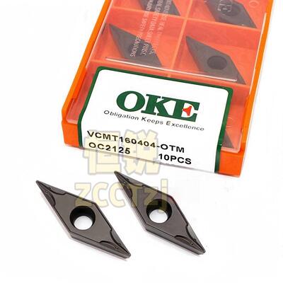 株洲OKE 数控车刀片VCMT160404/160408-OTM OC2125 加工钢件正品