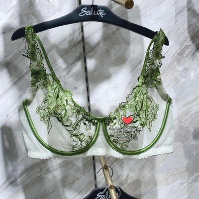 salute有钢圈女士内衣文胸