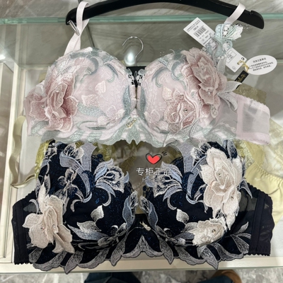 salute女刺绣聚拢文胸重工