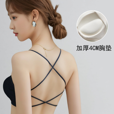 交叉美背运动内衣小胸聚拢