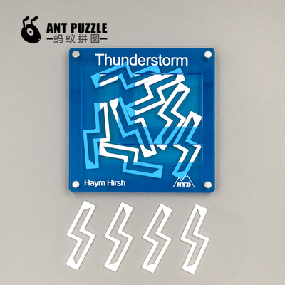雷暴Thunderstorm超难烧脑空间思维爱好者益智方块拼图puzzle智力