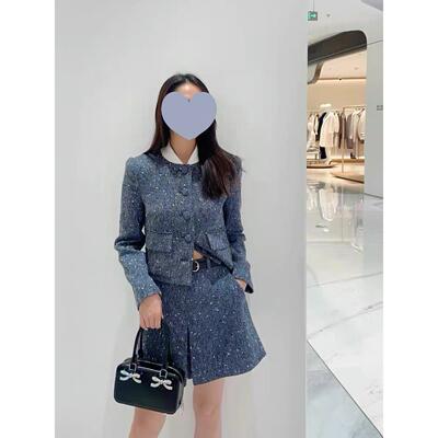 法单SP家 24秋冬小香风撞色领亮片蓝色珠圈羊毛粗花呢外套+裤裙