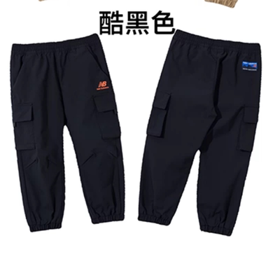 NewBalanceNB儿童宽松工装裤中运动长裤休闲裤7TA33013-BK