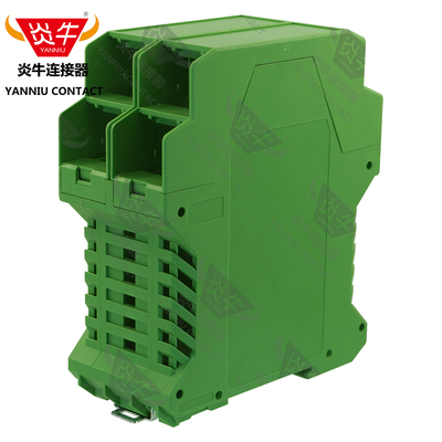 炎牛电子模块外壳模组盒ME4500