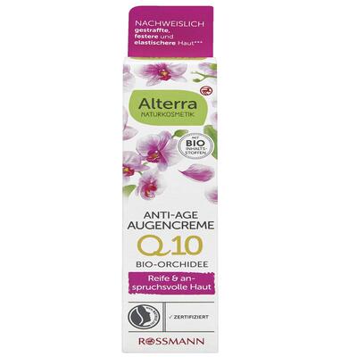 德国直邮 爱泰拉Alterra有机兰花Q10紧致抗皱眼霜淡细纹眼袋15ml