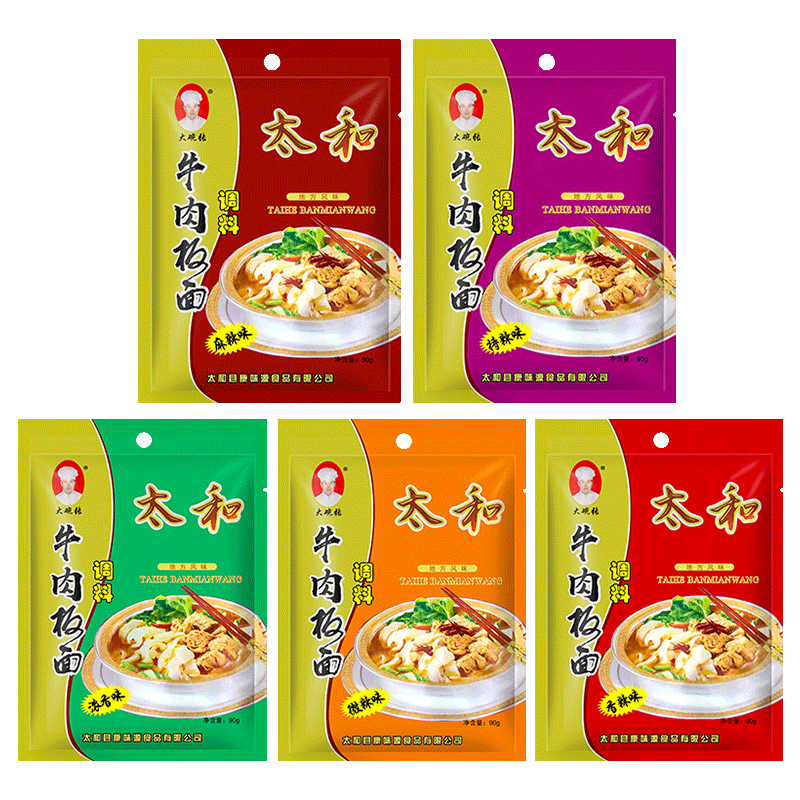 安徽太和6袋装牛肉板面底料调味