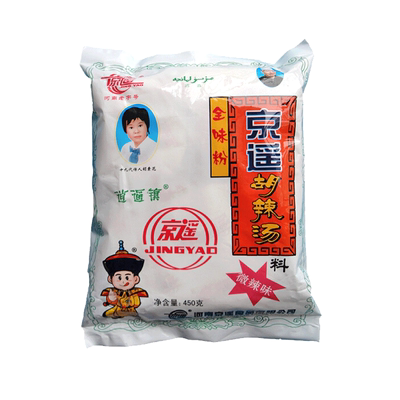 京遥全味粉450g袋装逍遥镇胡辣汤