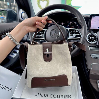 JULIA COURIER拼色水桶包折扣