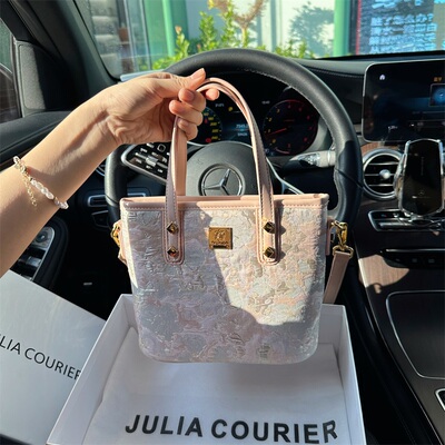 JULIACOURIER刺绣手提菜篮子包