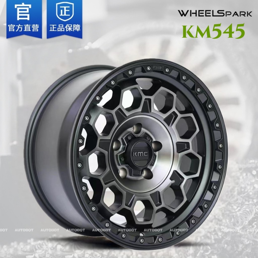 美国KMC545越野轮毂17寸坦克300普拉多FJ酷路泽猛禽坦途霸道烈马_虎窝淘