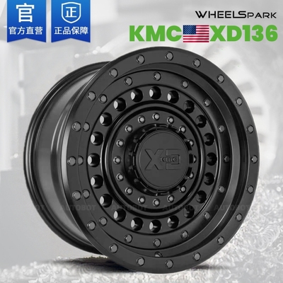 美国KMC轮毂XD136 20寸霸王龙17寸牧马人坦克300普拉多越野改装
