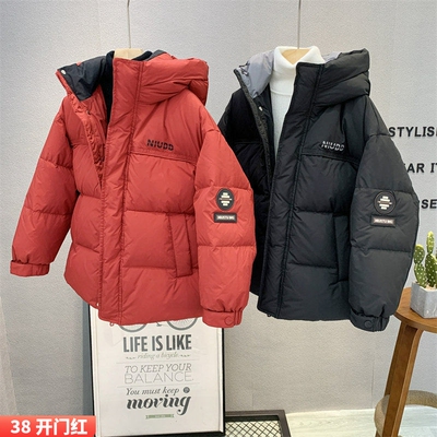 牛哆哆常规男女90白鸭绒羽绒服