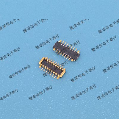 505070-1420 5050701420 14pin-0.35mm公座现货原装