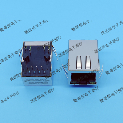 J0011D21BNL J0011D21B RJ45 原装正品现货