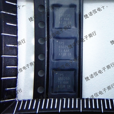 TPS650250RHBR  TPS650250RHBT  封装VQFN32  全新原装现货