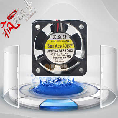 9WF0424F6D03 24V 0.076A 三洋 4CM 发那科FANUC系统三针散热风扇