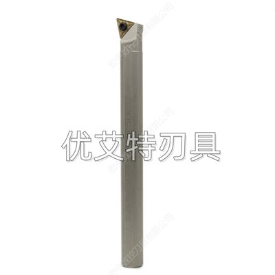 正品HZSK宏中镀镍数控刀杆内孔刀杆车刀杆 S16Q-STQNR16镗孔刀杆