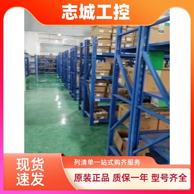 TM172PDG28RI TM172PDG42RI施耐德扩展模块M171&M172可编程控