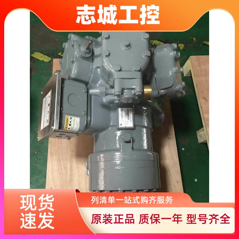06DR241BCC06AD 06DA5372DC0600 开利半封闭集装箱船用压缩机