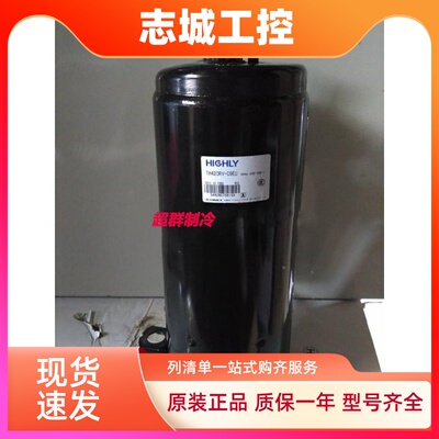 TH420RC TH420RV-C9EU1 TH425RV-C9EU1 TH428RV日立3匹空调压缩机